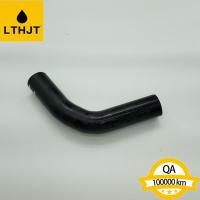 China 24521832 Fuel Filler Hose for Baojun Hongguang S Rongguang S Rongguang V Sunshine Baojun for sale