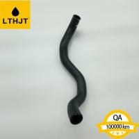 China 79721-SWC-G00 Heater Inlet Hose for Honda CR-V RM1 RM2 RM3 RM4 2012-2016 2.0L 2.4L for sale