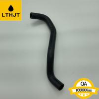 China 23857656 Heater Inlet Hose for Wuling Hongguang S S1 V Rongguang V Sunshine S 2010-2018 for sale
