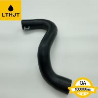 China 16572-0T060 Lower Radiator Hose for Toyota RAV4 ASA44 2008-2013 1.6L Engine Coolant Hose for sale
