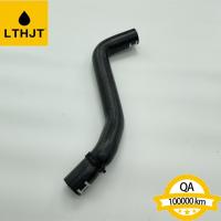China 24566181 Radiator Outlet Hose for Wuling Hongguang S Rongguang V Hongguang V 2013-2017 for sale