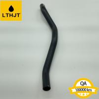 China 24566215 Heater Inlet Hose for Baojun 730 Baojun 560 Baojun 530 2014-2018 1.8L for sale