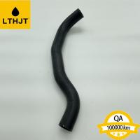 China 19501-RFG-W00 Upper Radiator Hose for Honda Odyssey RB3 RB4 2008-2013 2.4L for sale