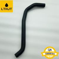 China 25411-0Q000 Upper Radiator Hose for Hyundai Elantra HD Kia Forte Cerato 2008-2010 1.6L for sale