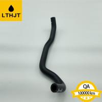 China 79721-T0A-Y00 Heater Inlet Hose for Honda VEZEL HRV RU1 RU2 RU3 RU4 2014-2018 1.5L 1.8L for sale