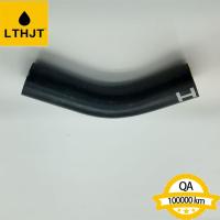 China 16571-0P220 Upper Radiator Hose for Toyota Crown GRS20# 2012-2017 3.5L for sale
