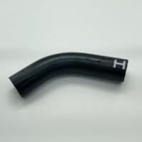China 16571-0P220 Upper Radiator Hose for Toyota Crown GRS20# 2012-2017 3.5L for sale