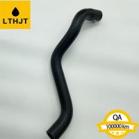 China J69-1303211 Lower Radiator Hose for Chery Tiggo 3X Tiggo 3X 2016-2024 1.5L for sale