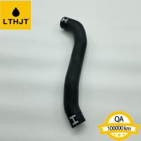 China 21502-3RA0A Upper Radiator Hose for Nissan Sylphy B17 Tiida C12 Lannia Pulsar 2012-2020 for sale