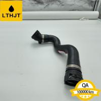 China 17127640917 Coolant Hose for BMW 5 Series F10 F11 F18 F07 2011-2017 4.4T for sale