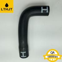 China 23889622 Upper Radiator Hose for Wuling Hongguang V1.5 2017-2020 1.5L 1.8L for sale