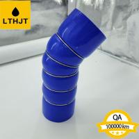 China 1119060-Q4939 Charge Air Hose for FAW Jiefang Qingdao Jiefang JH6 530 LNG CNG 2021-2026 for sale