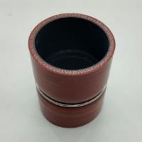 China 1119057A263/D Charge Air Hose for FAW Jiefang Qingdao Jiefang JH6 460 500 530 560 HP for sale