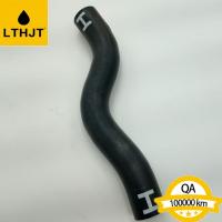 China 19501-RR2-H01 Upper Radiator Hose for Honda Stepwgn RR2 2009-2015 2.4L for sale