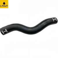 China 19501-RR2-H01 Upper Radiator Hose for Honda Stepwgn RR2 2009-2015 2.4L for sale