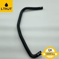 China 87245-3D480 Heater Inlet Hose for Toyota Land Cruiser Prado GRJ120 2007-2009 4.0L for sale