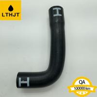 China 23642954 Heater Inlet Hose for Wuling Hongguang V1.5 2016-2020 2.0L 2.5L for sale