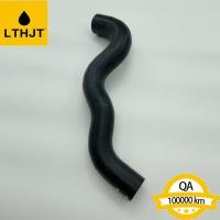 China 21503-JE30A Lower Radiator Hose for Nissan X-Trail T31 Qashqai J10 Dualis 2007-2013 2.5L for sale