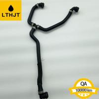 China 17128602602 Coolant Reservoir Hose for BMW 5 Series G30 G38 G11 G12 2017-2023 2.0T for sale