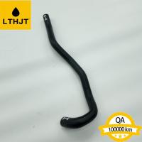China 8108511XKY00A Heater Inlet Hose for Haval H6 Coupe Haval H6 Coupe Haval F5 2015-2019 1.5T for sale