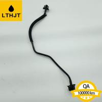 China LR024251 Coolant Reservoir Hose for Land Rover Range Rover Evoque Range Rover Evoque for sale