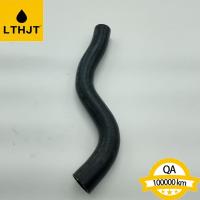 China 19501-5A2-A01 Upper Radiator Hose for Honda Accord 2013-2017 2.4L 3.5L for sale