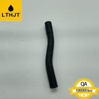 China 24552005 Heater Inlet Hose for Wuling Rongguang6407 Rongguanglong wheelbase Rongguangmini for sale