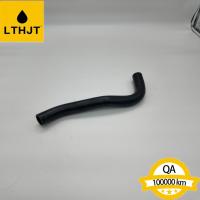 China 19502-57R-H00 Lower Radiator Hose for Honda Fit Jazz GK5 2014-2020 1.5L for sale