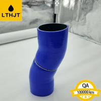 China 1119061-70P/A Charge Air Hose for FAW Jiefang J6P 440 470 510 HP China V China VI Diesel for sale