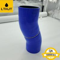 China 1119061-84P/E Charge Air Hose for FAW Jiefang J6P 440 470 510 HP China V China VI Diesel for sale