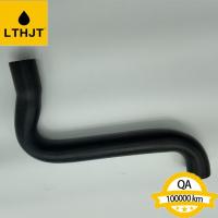 China 24509978 Lower Radiator Hose for Wuling Rongguang B12 2016-2023 1.5T Engine Coolant Hose for sale