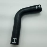 China FN1-8B274-AA Upper Radiator Hose for Isuzu JMC Ford Equator Sport Equator Sport 2022-2026 for sale