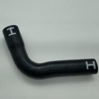 China FN1-8B274-AA Upper Radiator Hose for Isuzu JMC Ford Equator Sport Equator Sport 2022-2026 for sale