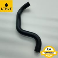 China 19501-6P7-H00 Upper Radiator Hose for Honda HR V RZ Civic FE1 FE4 CR V RS 2022-2026 2.0L for sale