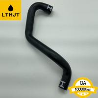China 24555535 Engine Coolant Hose for Baojun Hongguangfirst generation Hongguang S Rongguang V for sale