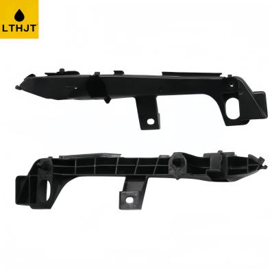 China 52115-60071 52116-60131 Front Bumper Bracket L/R Set for Toyota 2002-2010 Prado RZJ120 for sale