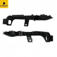 China 52115-60071 52116-60131 Front Bumper Bracket L/R Set for Toyota 2002-2010 Prado RZJ120 for sale