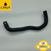China 79721-T0C-Y00 Heater Inlet Hose for Honda Fit Jazz GK5 GK3 2014-2020 1.5L for sale