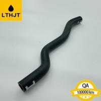 China 8108511XKZ69A Heater Inlet Hose for Haval Haval H6 Haval M6 2016-2021 1.5T 2.0T for sale