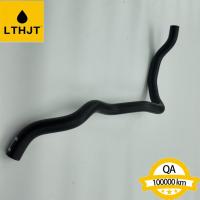 China 79721-TES-H00 Heater Inlet Hose for Honda Fit Jazz GK5 GP5 City GM6 Greiz GJ6 Gienia GJ8 for sale
