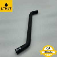 China 24548292 Heater Inlet Hose for Wuling Rongguang 2015-2016 1.5L Heater Core Hose for sale
