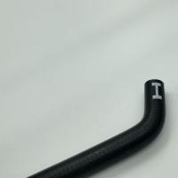 China 24548292 Heater Inlet Hose for Wuling Rongguang 2015-2016 1.5L Heater Core Hose for sale