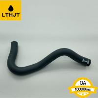 China 49717-JN30B Power Steering Low Pressure Return Hose for Nissan Murano Z51 Teana J32 for sale