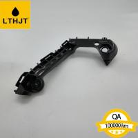 China 52115-02540 52116-02530 Front Bumper Bracket L/R Set for Toyota 2020 Levin NRE210 ZWE211 for sale