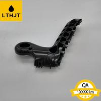 China 52115-02550 52116-02540 Front Bumper Bracket L/R Set for Toyota 2019 Corolla NRE210 for sale