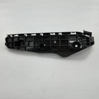 China 52115-0G020 52116-0G020 Front Bumper Bracket L/R Set for Toyota 2010-2018 Prado TRJ150 for sale