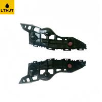 China 52145-0E070 52146-0E070 Front Bumper Bracket L/R Set for Toyota 2015 Highlander ASU5# for sale