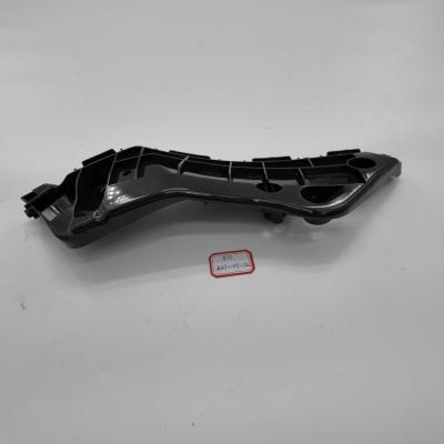 China 52535-0R050 52536-0R040 Front Bumper Bracket L/R Set for Toyota 2014-2019 RAV4 for sale