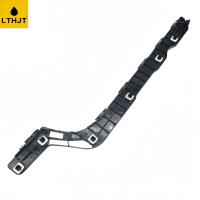 China 52155-60070 52156-60070 Bumper Bracket L/R Toyota LC200 GRJ200 UZJ200 URJ202 2008-2012 for sale