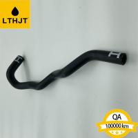China 8108511XKZ93A Engine Coolant Hose for Haval Haval H6 2017-2021 1.5T 2.0T for sale